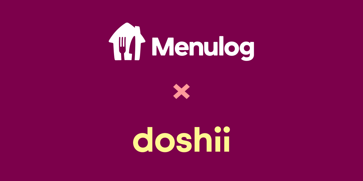 Connect delivery app Menulog to your POS with Doshii